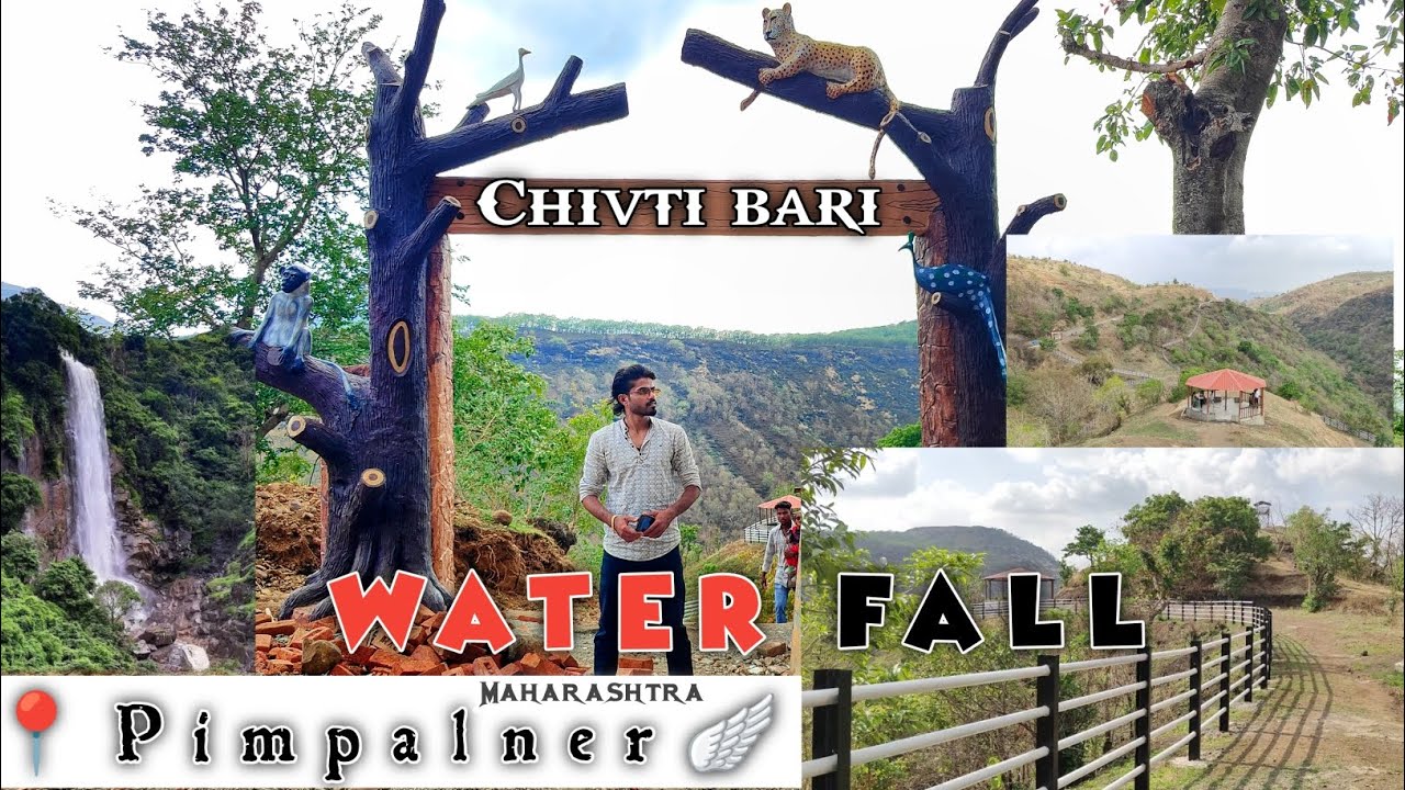 Chivti bari water fall in pimpalner khandesh Maharashtra #chivtibari # ...