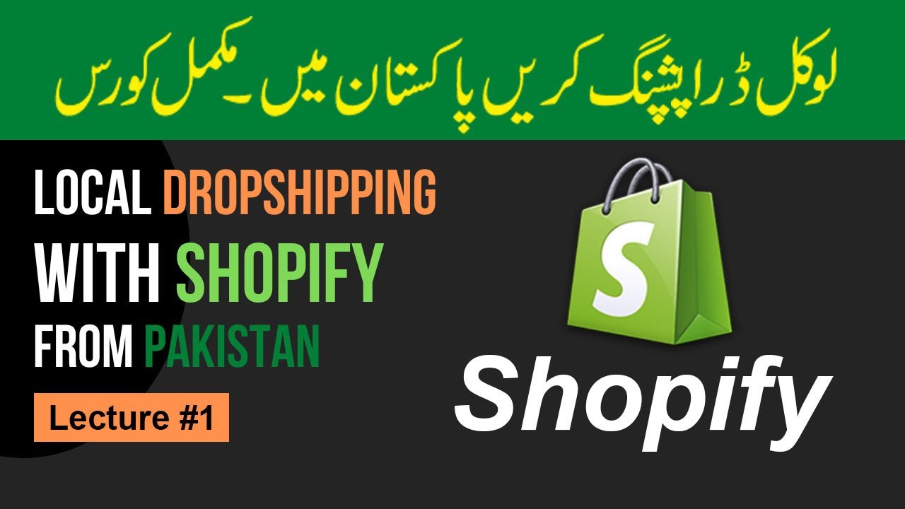 Shopify Local Dropshipping in Pakistan | Local Dropshipping with ...