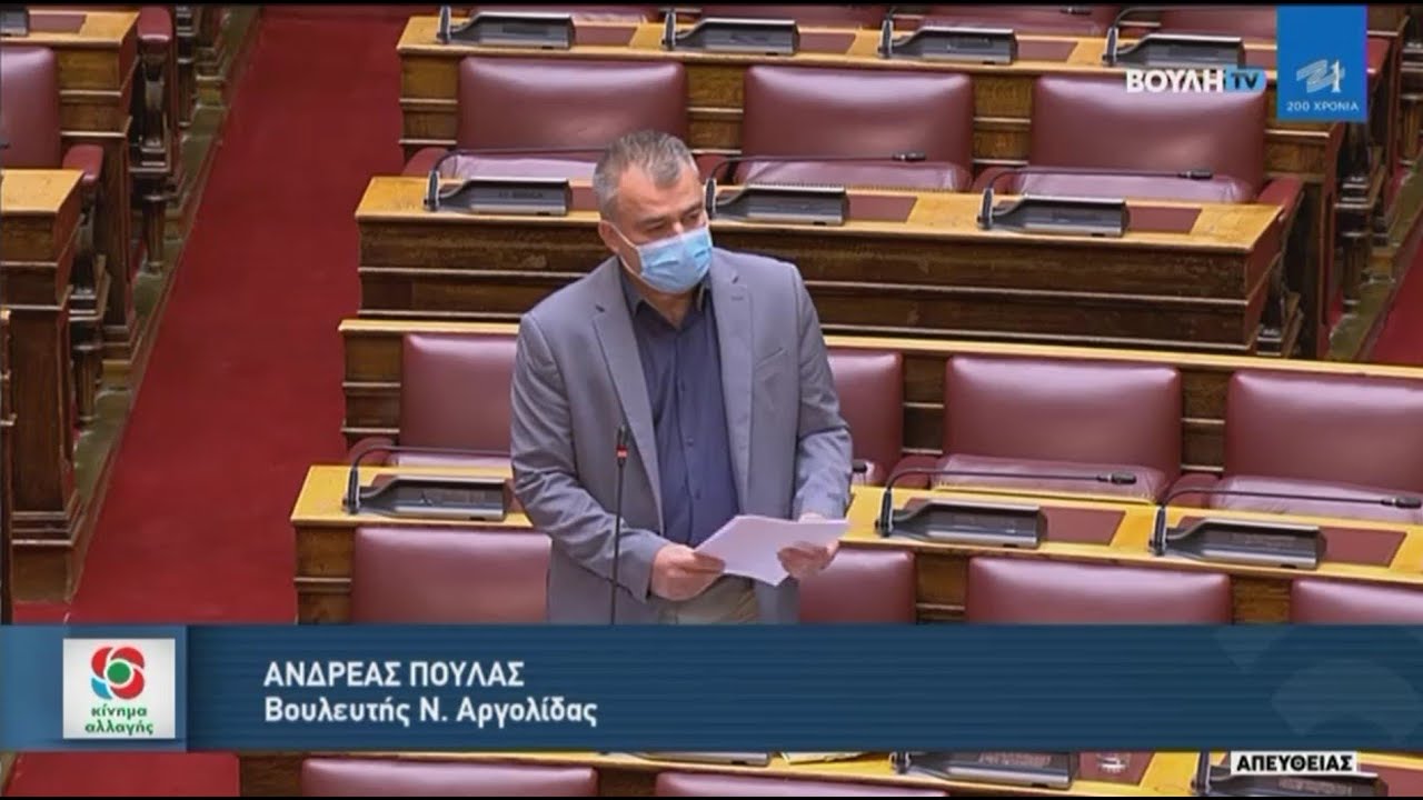Να διασφαλιστεί το εργασιακό μέλλον των εργαζόμενων στην καθαριότητα ...