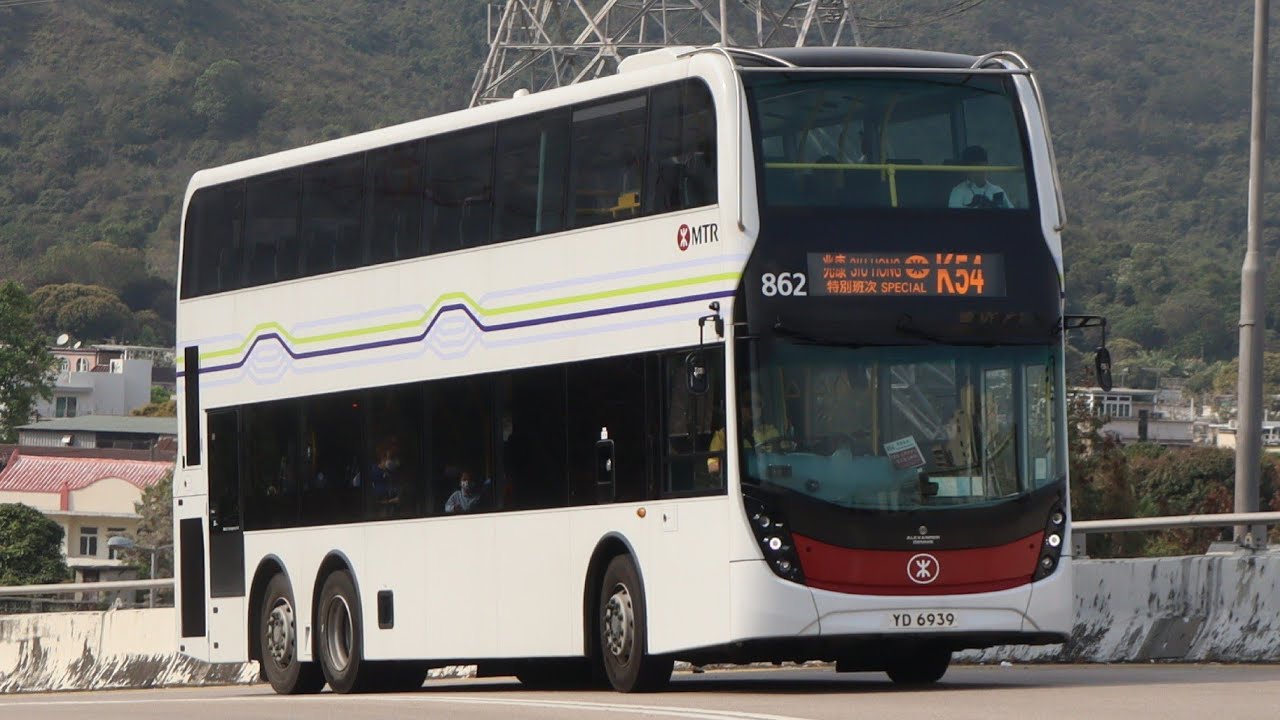 [無廣風筒.區內特快] MTRB YD6939@K54 和田邨↺屯門市中心 | 下層展望 - YouTube