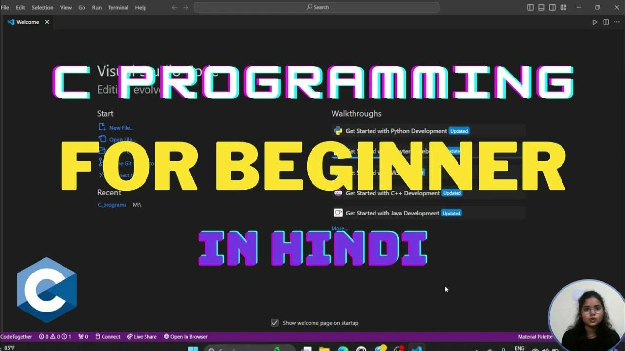 Introduction to C programming language : C language tutorial for Beginners in Hindi #1 - YouTube