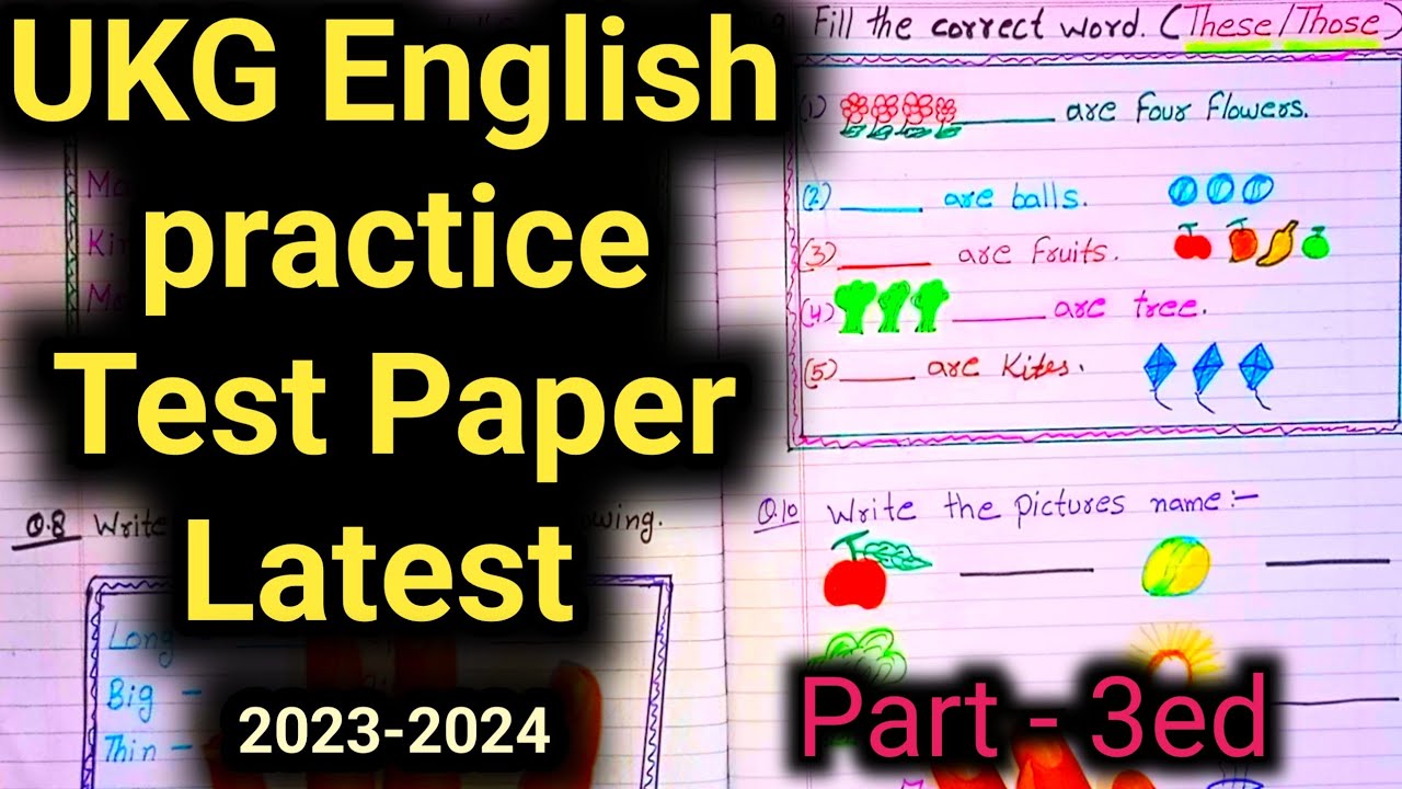 UKG English practice Test paper | UKG Exam paper English 2023-24 | UKG ...
