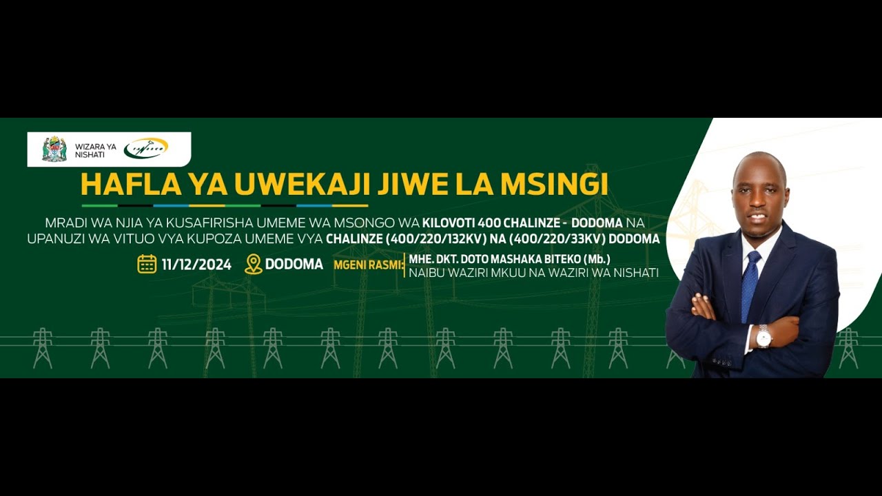 UWEKAJI JIWE LA MSINGI MRADI WA NJIA ZA KUSAFIRISHA UMEME MSONGO WA KV ...