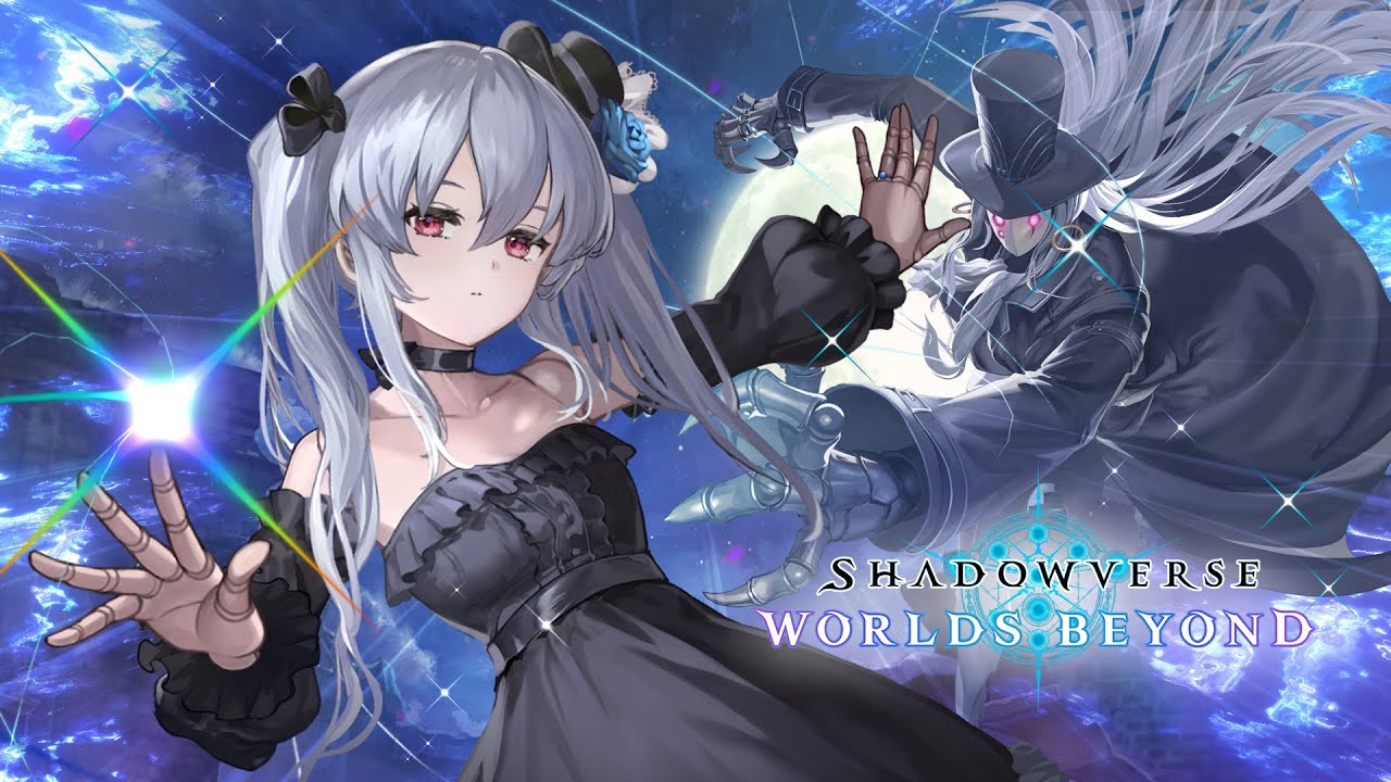 Shadowverse: Worlds Beyond – Exchange Ticket Lineup: Orchis - YouTube