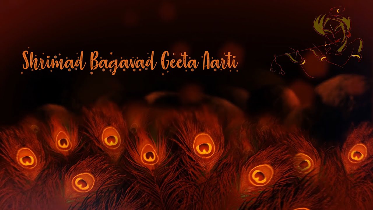 Shrimad Bhagavad Geeta Aarti | CIRS | - YouTube