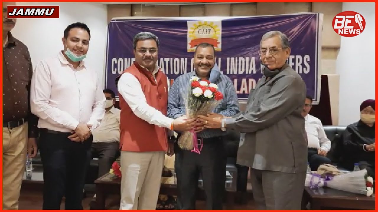 CAIT New Delhi appointed National Vice President Neeraj Anand as ...