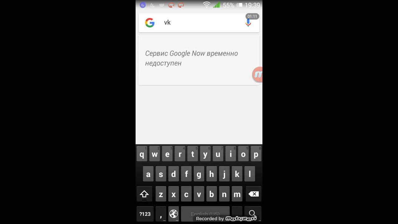 Gooooooooooooogl - YouTube