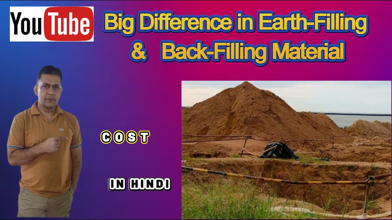 Earth Filling || Back Filling || CEI - YouTube