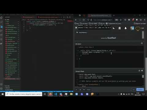 3. Codewars. Java. 8kata. Exclamation marks series #6 part2 - YouTube