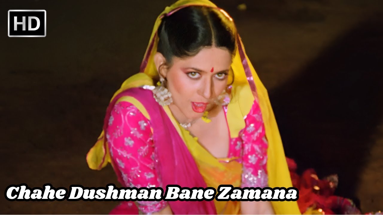 Chahe Dushman Bane Zamana | चाहे दुश्मन बने जमाना | Mardangi (1988 ...