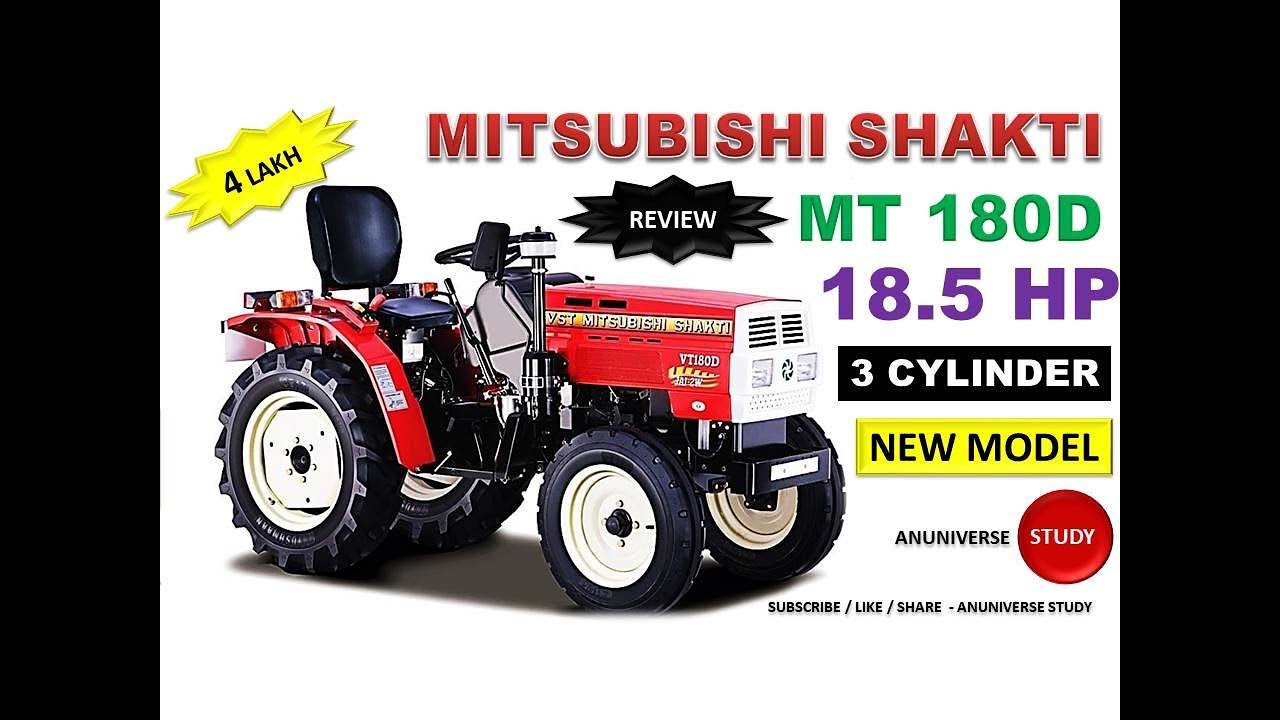 MITSUBISHI SHAKTI MT 180D - MINI TRACTOR REVIEW - ANUNIVERSE STUDY ...
