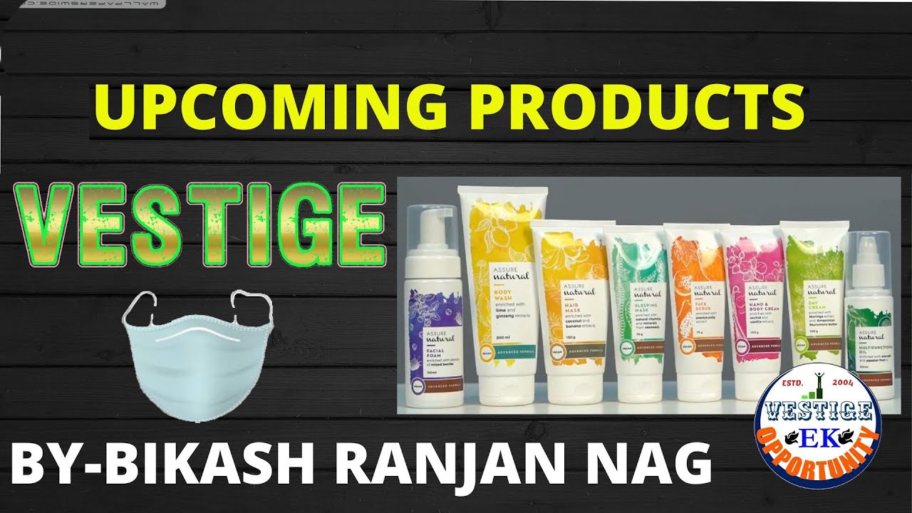 Vestige Upcoming Products !! Various Categories With Best Prices. - YouTube