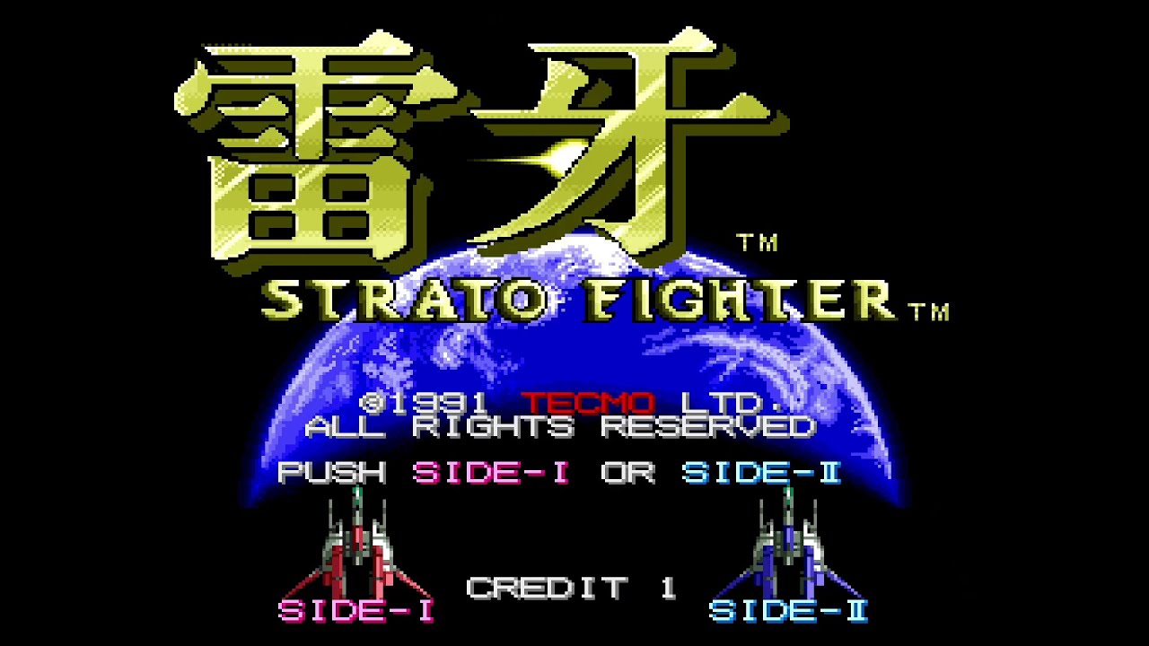 Raiga - Strato Fighter. [Arcade - Tecmo]. (1991). Full Play - YouTube