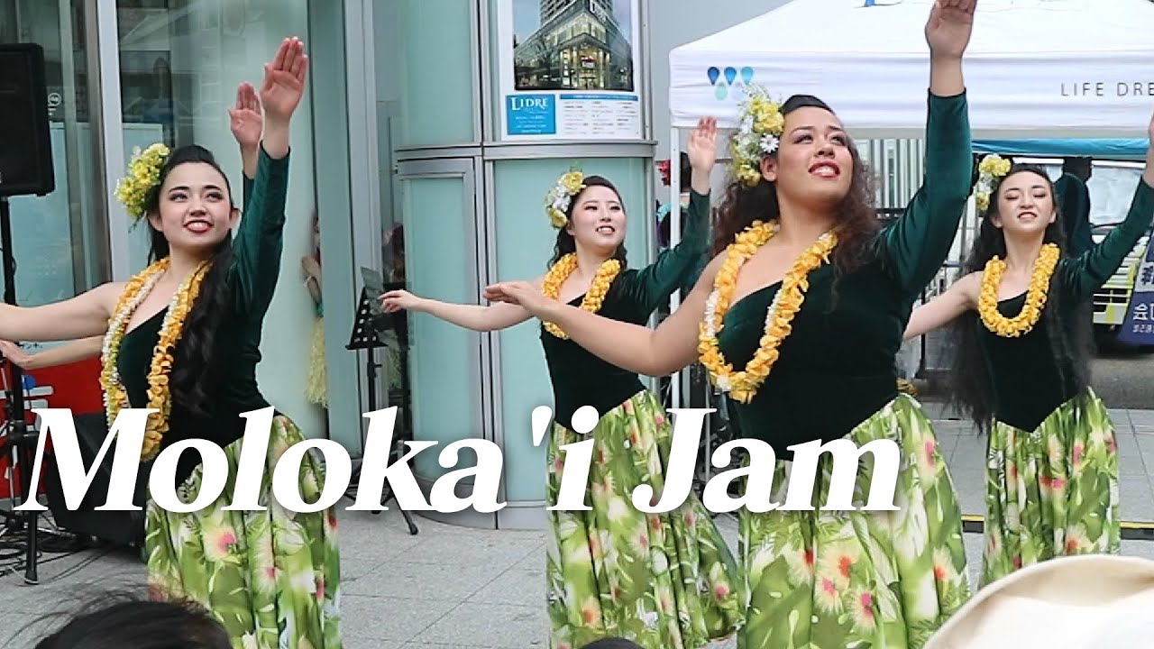 Moloka’i Jam - YouTube