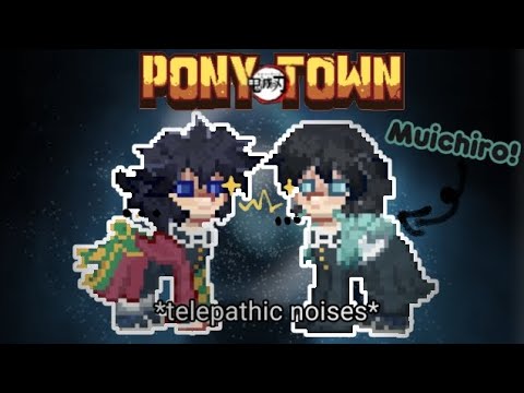 🤍┆ Muichiro - Demon Slayer - {ponytown + read desc} - YouTube