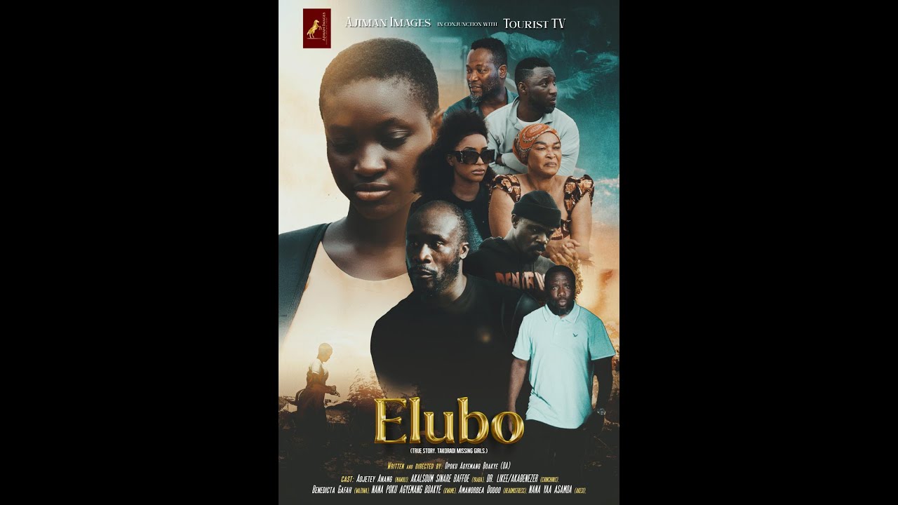 ELUBO TRAILER - YouTube