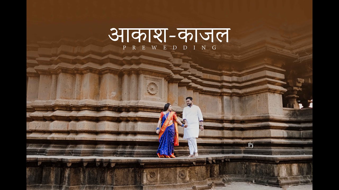 Akash x Kajal Prewedding Song 4k - YouTube