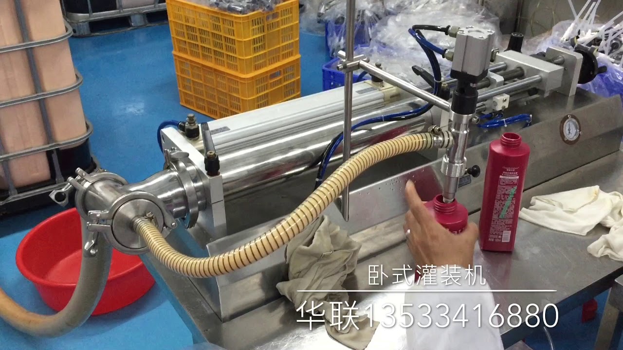 semi-auto horizontal filling machine shampoo filling machine - YouTube