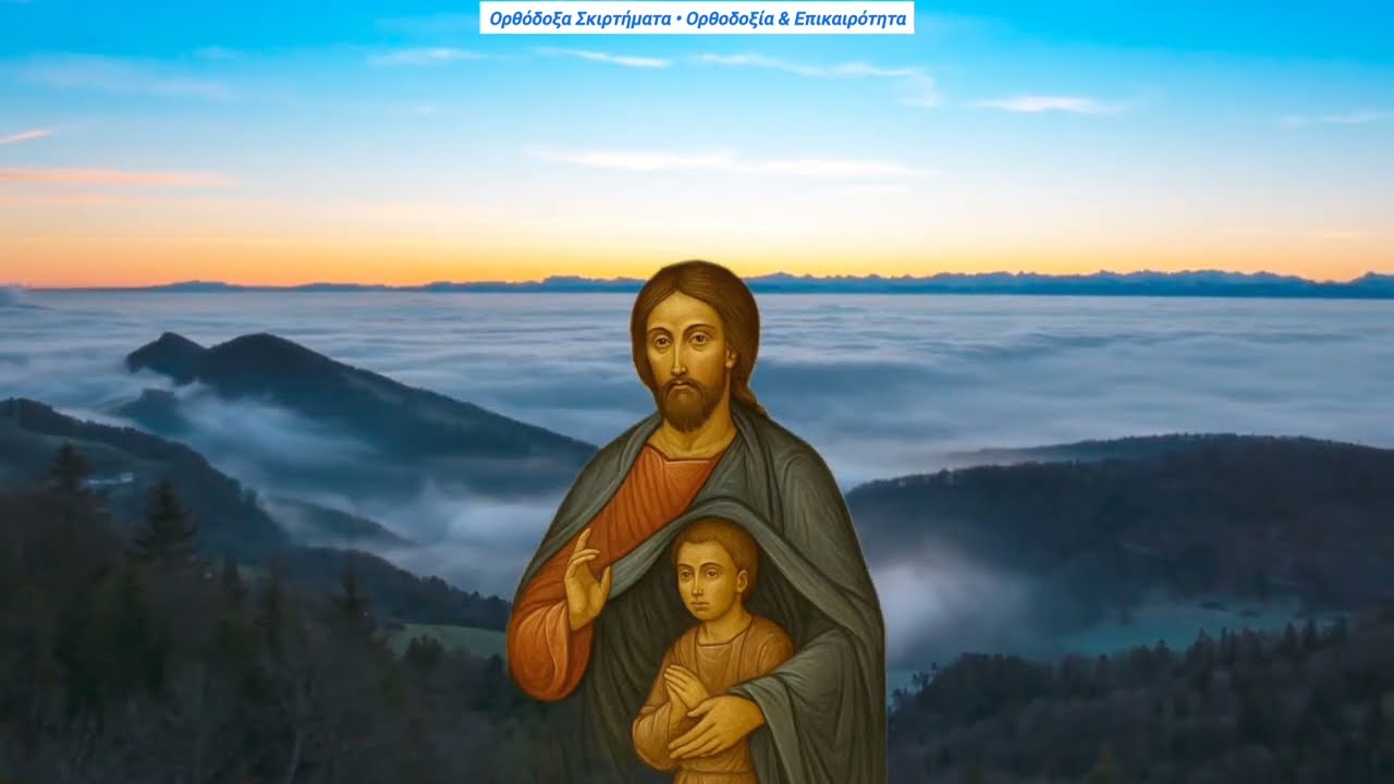ΕΚΤΑΚΤΟ ΤΩΡΑ !! Οι ΙΣΡΑΗΛΙΝΟΙ ΚΑΝΟΥΝ στις ΜΟΝΑΧΕΣ κ τους ΟΡΘΟΔΟΞΟΥΣ ...