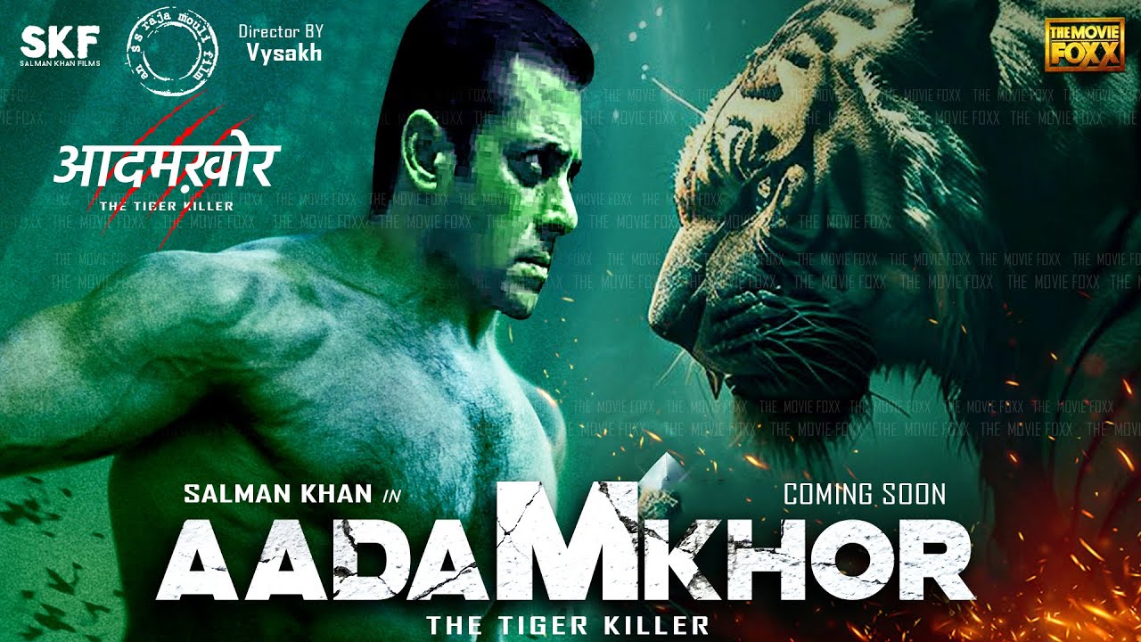 Aadamkhor : The Hunter Official Teaser & Trailer Update | Salman Khan ...