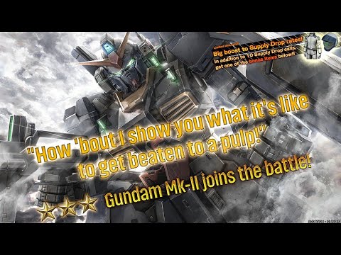 GBO2 Banner Gundam Mk2 - YouTube