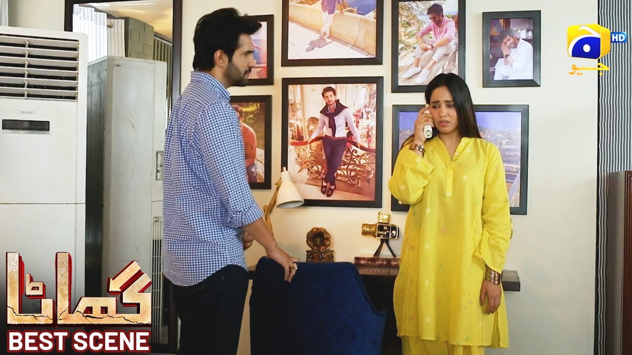 Ghaata Episode 42 | 𝗕𝗲𝘀𝘁 𝗦𝗰𝗲𝗻𝗲 𝟬𝟭 | Adeel Chaudhry - Momina Iqbal ...