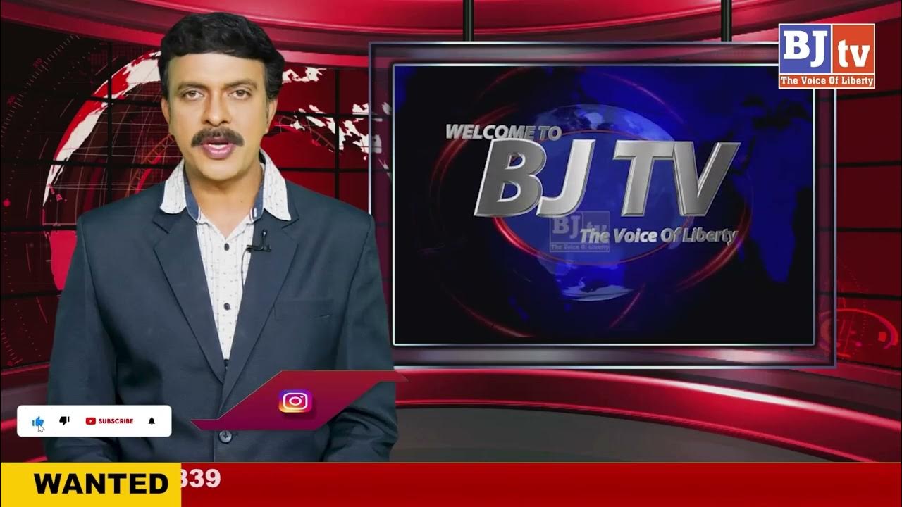 NEWS BULLETIN || 16-04-2023 || BJ TV - YouTube
