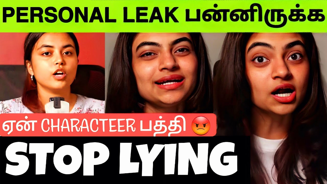 Manichow Reply To Potato Face Sameeha | Character Assassination ...