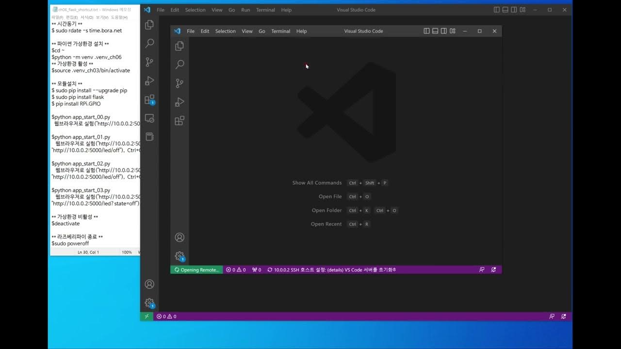 Flask Webserver Using Raspberry Pi 4 Example Youtube