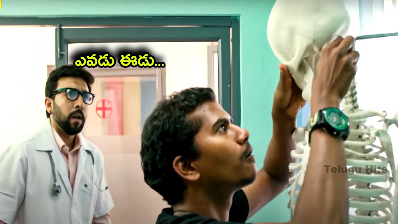 Vishnu Oi Telugu Ultimate Movie Scene | Telugu Scenes | Telugu Hitz ...