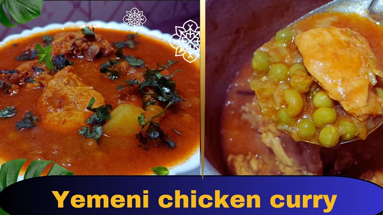 😋Yemeni chicken curry|best curry for roti, chapatti, rice|must try ...