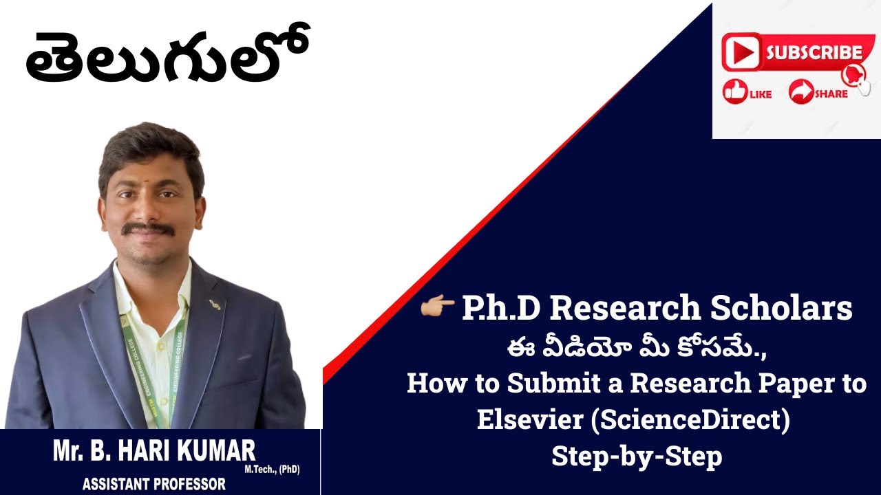 How to Submit a Research Paper to Elsevier (ScienceDirect) Step-by-Step ...