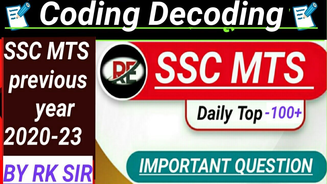 Coding Decoding Reasoning Imp Topic Trick Ll Ssc Mts Complete Topic Trick Llreasoningtricks 1906