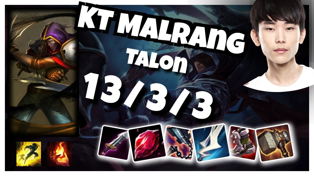 Malrang Talon vs Renekton 10.25 Top Lane S11 Challenger Gameplay (13/3 ...