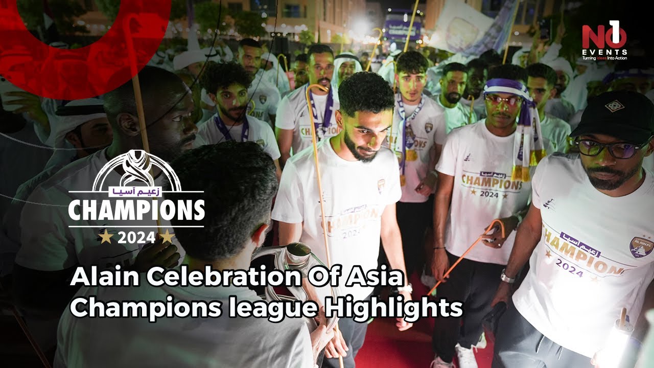 Al Ain Celebration Of Asia Champions league Highlights حفل نادي العين ...