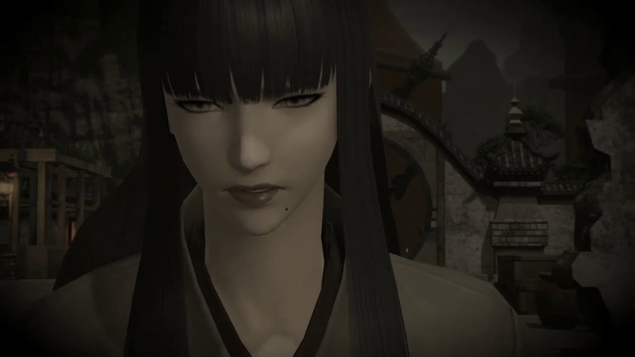 Final Fantasy XIV: Castrum Fluminis - Tsukuyomi (primal) - YouTube