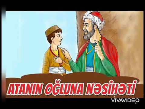 Nizami Gəncəvi \