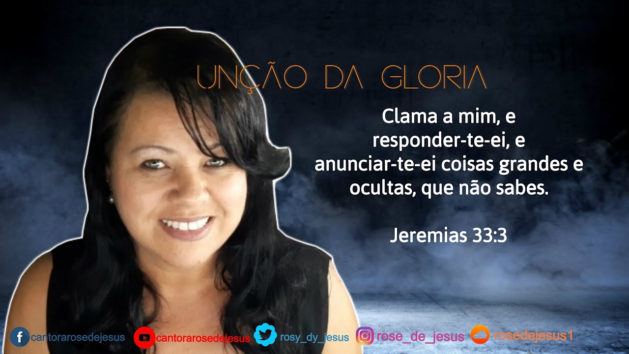Pastora Rose de Jesus #Unção da Glória - YouTube