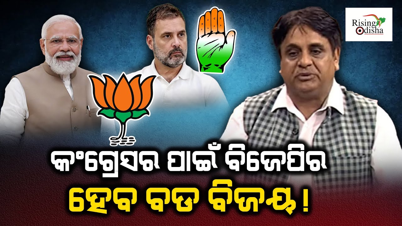 BJP Will Win Big in 2024 for Congress! | BSP MP Malook Nagar ...