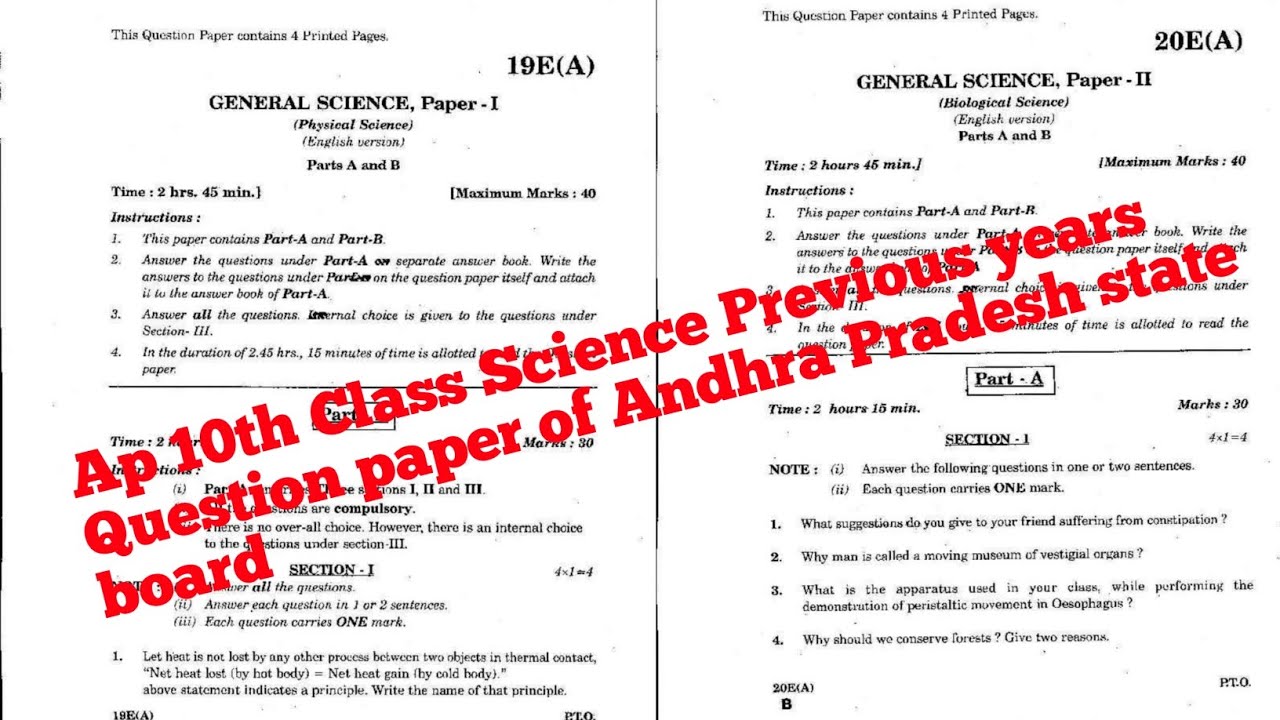 Ap 10th class biology previous year question paper of Andhra Pradesh ...