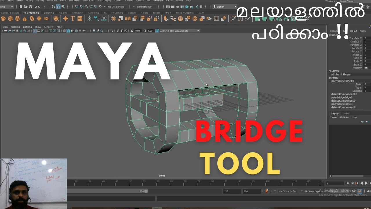 Maya Malayalam Tutorial- Bridge Tool - YouTube