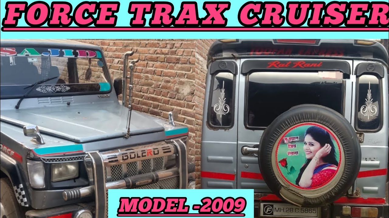 2009/model second hand force Trax cruiser full condition for seal ...