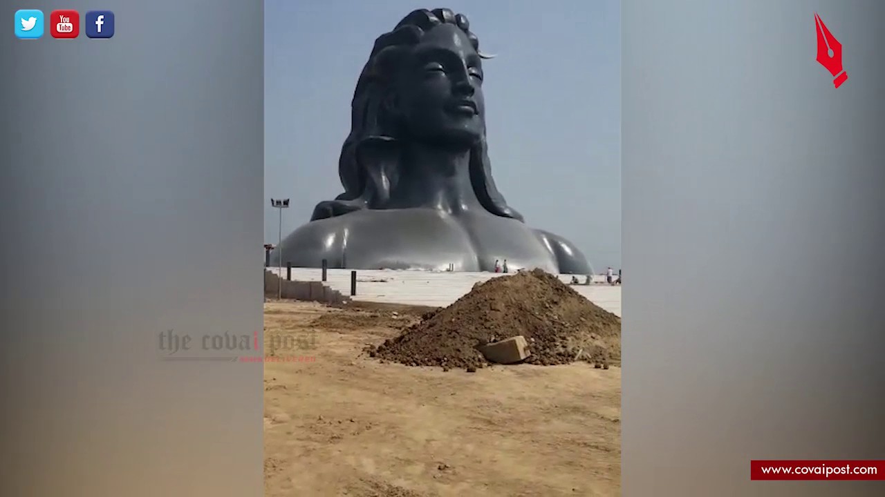 Gigantic statue of first yoga guru Adiyogi to be unveiled by PM - YouTube