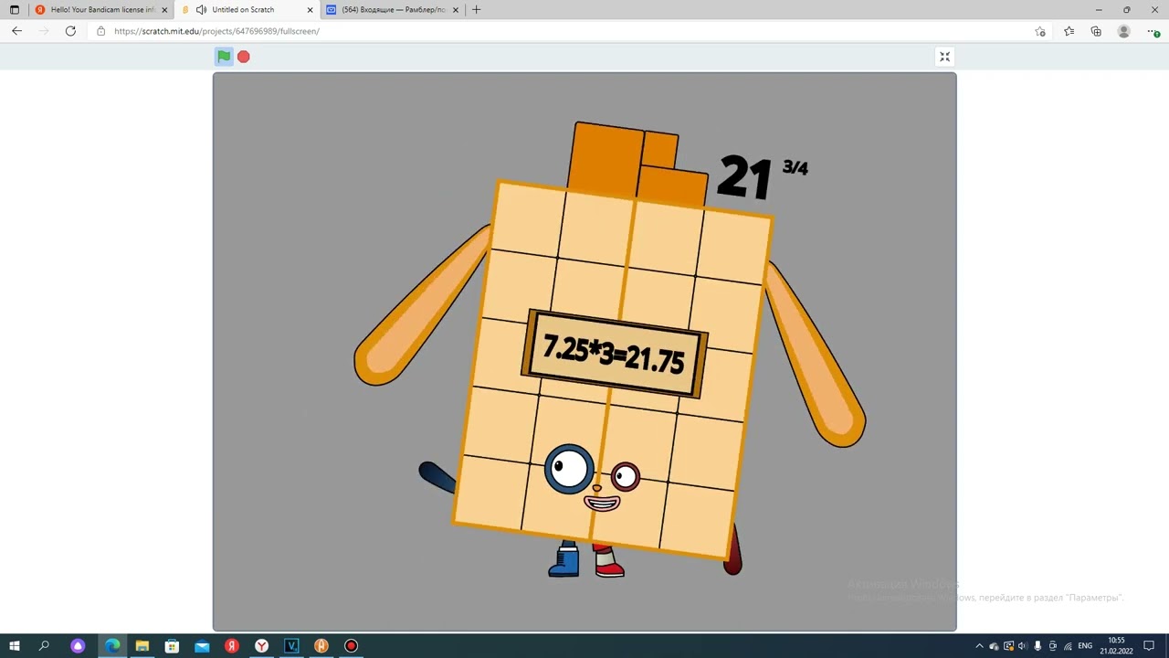 Numberblocks Band Quarters 1-14 (Version 2) + Big Band Bonus - YouTube