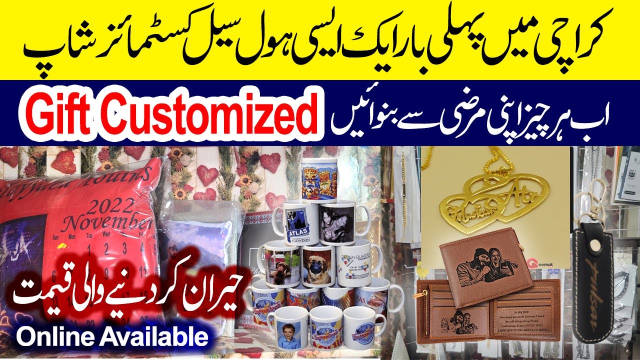 Customized Gift Shop in Karachi | Wholesale Customized Shop ...