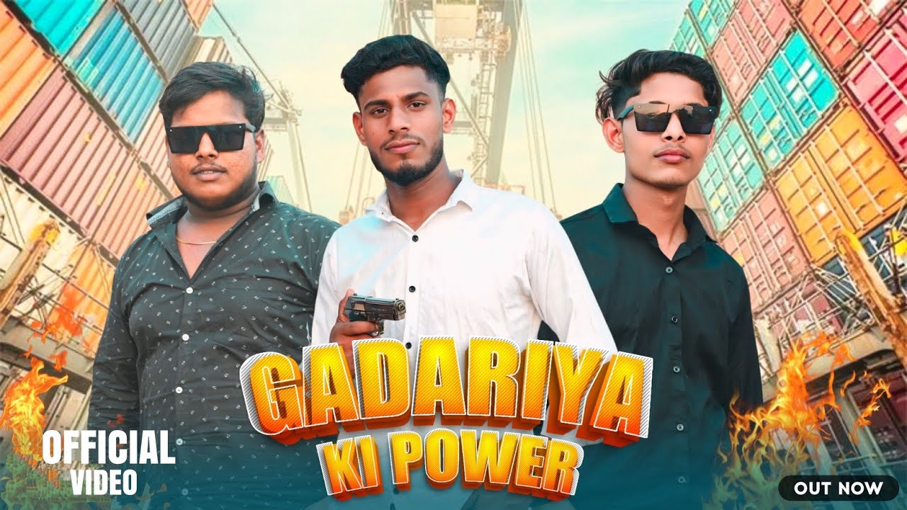 Gadariya ki power || Rockstar Lalit || Akku Gadariya || Ajay Gadariya ...