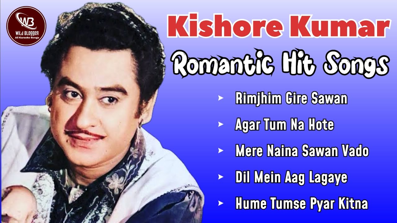 Kishore Kumar | Romantic Hit Songs | सदाबाहार हिन्दी गाने | Jukebox ...