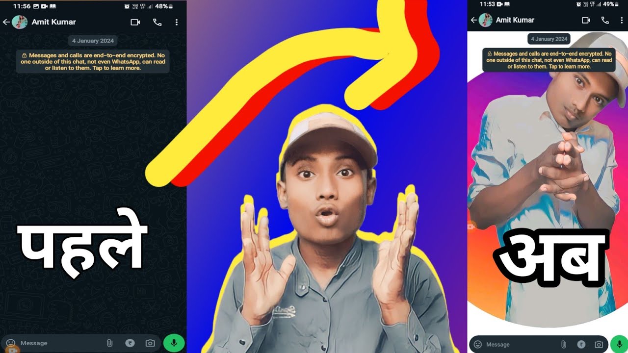 Whatsapp Ke chats me wallpaper kaise lagaye | WhatsApp me chat ke piche ...