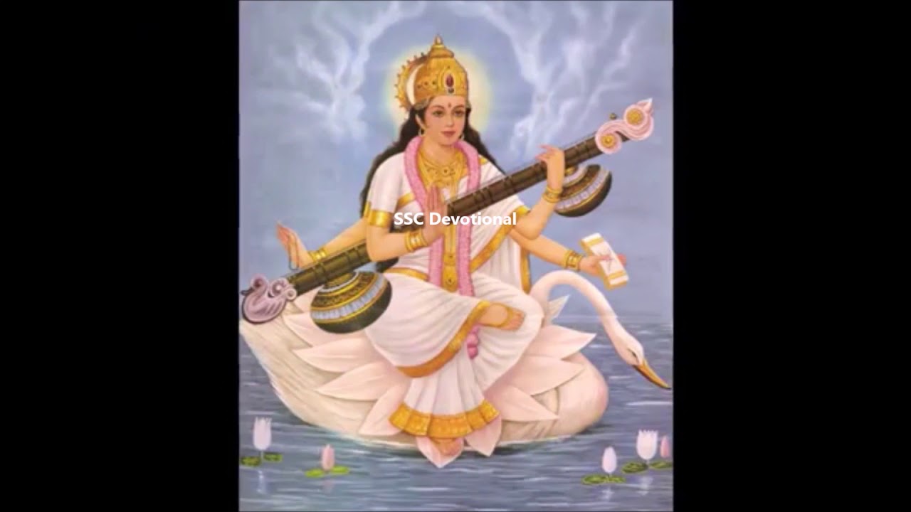 For good studies - Medha Suktam - Goddess Sarawathi prayer with lyrics ...
