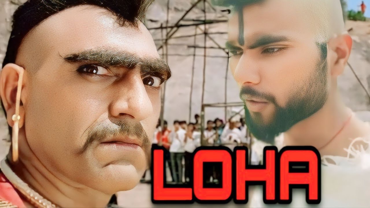 Loha movie || Amrish Puri ki dialogue || comedy video || Ravan bhai ki ...